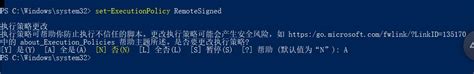 Vscode中使用ng Add 命令报错 奇迹般若果 博客园