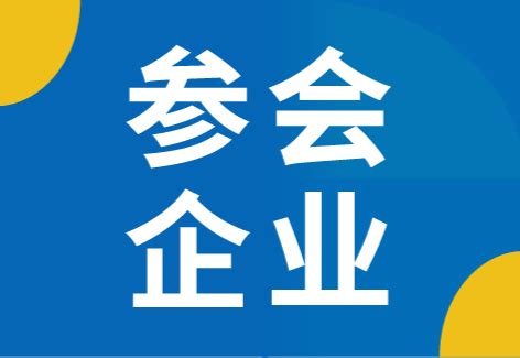 可米可酷 FoodTalks食品公司库