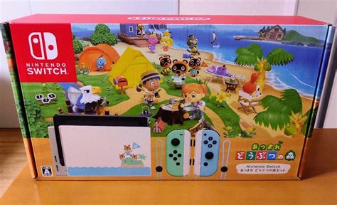 クーポン販売中 Nintendo Switch あつまれ どうぶつの森セット 新品未使用 Mmedia