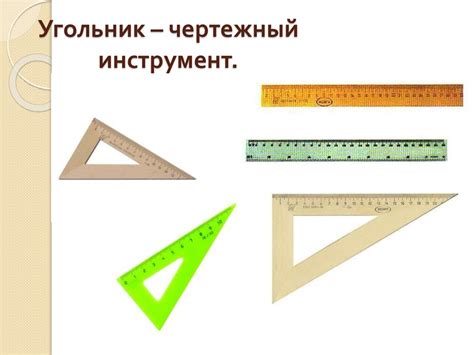 Блокнотик для записи Поделка презентация онлайн