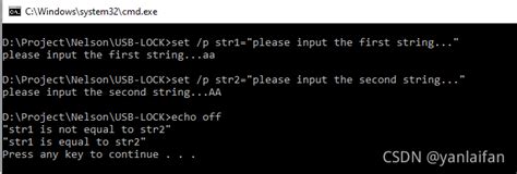 dos编程 if语句 dos if csdn博客