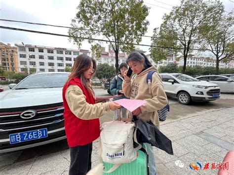 文明实践文明社区开展禁止燃放烟花爆竹宣传活动 模范兴国