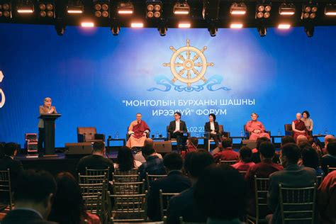 Жавзандамба Хутагт Төв Added A Жавзандамба Хутагт Төв