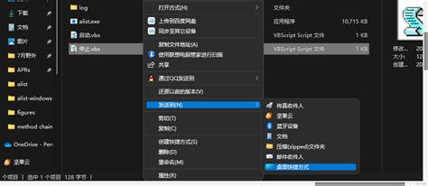 使用alist将云盘映射为webdavalist Webdav Csdn博客 使用alist将云盘映射为webdavalist Webdav Csdn博客