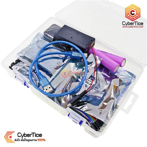 โปรเจค Arduino สัญาณกันขโมย ตรวจจับผู้บุกรุก ตรวจจับความเคลื่อนไหว ขาย Arduino อุปกรณ์ Arduino