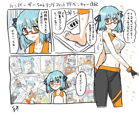 深夜3時くらいのハンバーガーちゃん日記です ハンバーガーの漫画