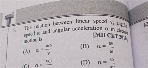 The relation between linear speed v angulat speed ω and angular accelera
