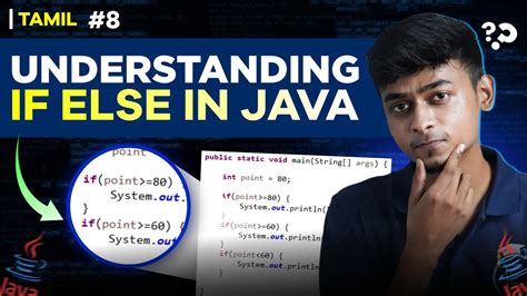 08 If Else With Examples Java Tutorial Series 📚 In Tamil Emc
