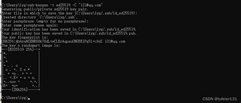 如何生成 Ssh Keyssh Key 生成 Csdn博客