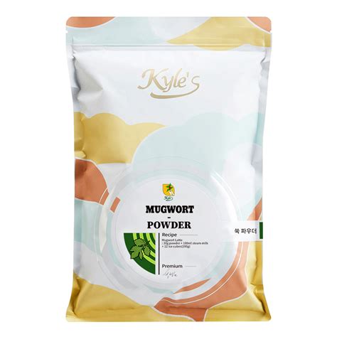 쑥 라떼 아이스 쑥 라떼 만들기