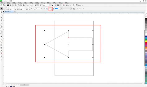 Coreidraw箭头形状工具在哪里 Coreidraw箭头形状怎么改成曲线 Coreldraw中文网站