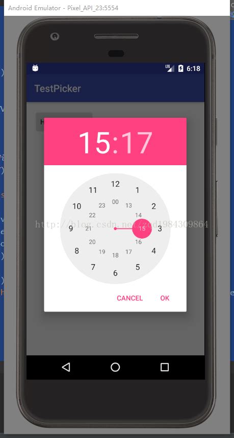 Android Timepickerdialog（原生安卓时间选择器）安卓时间变速器 Csdn博客