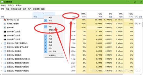 Adb的server版本和client版本不匹配问题adb服务器版本和客户端不一致 Csdn博客