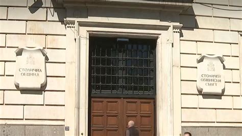 Отстраниха ръководствата на шест общински дружества в София Nova