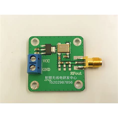 Jual Harumanes New 10mhz Radio Frequency Signal Generator Signal Source Shopee Indonesia