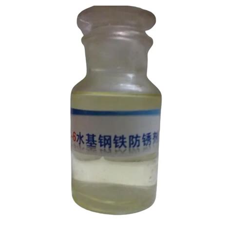 Made In China Water Based Rust Inhibitor Steel Rust Inhibitor Antirust Agent Medium And Long