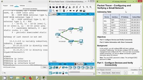 Packet Tracer Configuring And Verifying A Small Network Youtube