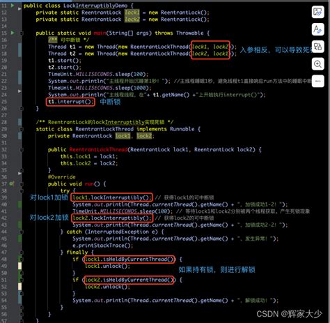 Juc详细学习过程(持续更新)java Juc 学习 Csdn博客 Juc详细学习过程(持续更新)java Juc 学习 Csdn博客