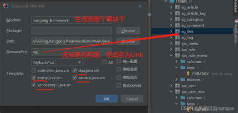 三更草堂博客系统（完整笔记前后台系统代码实现） Csdn博客