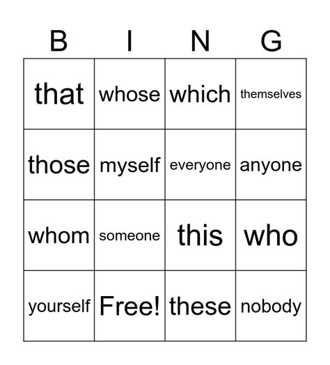 Pronoun And Quantifier Bingo Card