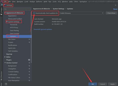 Intellij Idea 设置关闭自动更新 Bugmiaowu2021 博客园