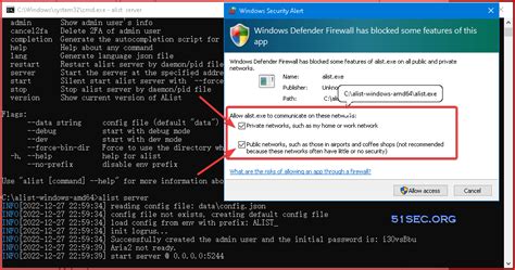 5 Mins Docker A Free File List App For Multiple Cloud Storages