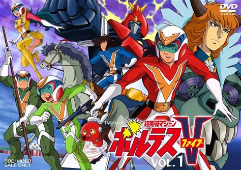 Voltes V And The Voltes Team Voltes V Photo 38709230 Fanpop