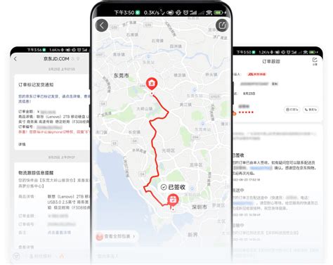 快递100实时快递查询接口免费接入3000国内外物流快递公司查询接口