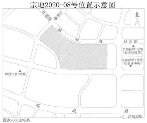 福州南三环外首开融创榕耀之城分析封江三环融创新浪新闻
