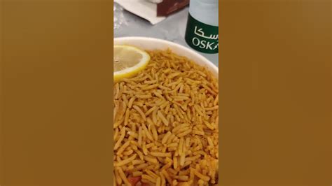 Shortsyoutubeshorts Youtube