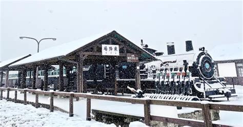 섬진강기차마을 증기기관차레일바이크 묶음 할인