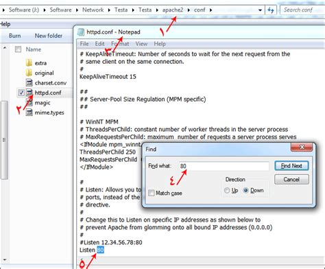 عیب یابی مشکلات آپاچی apache troubleshooting راهنمای تستا ۳