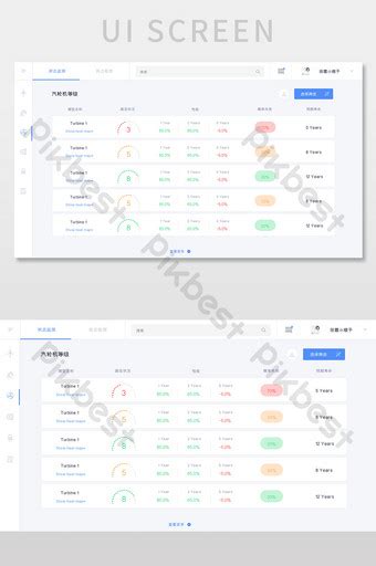 Blue Data Visualization Web Ui Interface Design Sketch Ui Free Download Pikbest