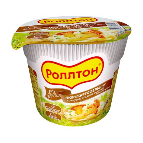 Продукты и напитки купить в интернет-магазине Fix Price в г. Москва