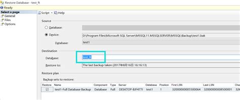 sqlserver备份还原数据库时报占用错误 csdn博客