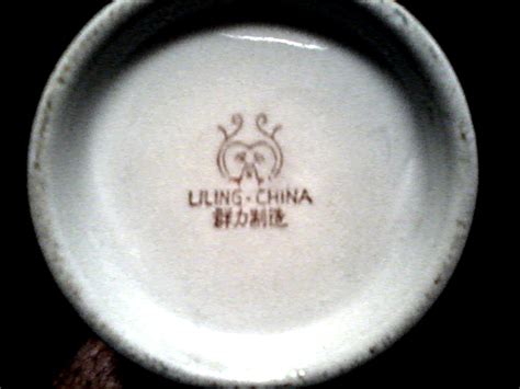 Liling China Vase Famille Noire Pattern Circa 19 Collectors Weekly