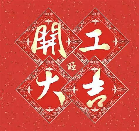 Szjn Diana On Linkedin Happy New Year Dear Friend We Are Starting The