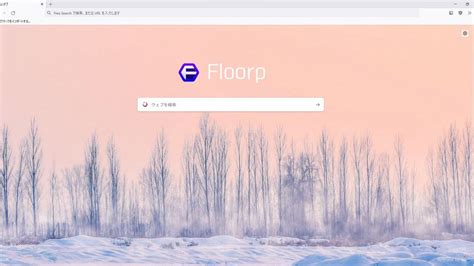 Floorp Privacy Preserving Firefox Based Browser With Chromium Like Ui And Features Alternativeto