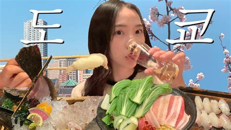 도쿄 먹방 브이로그🐷 곤파치 니시아자부 닌교야끼 모키치 몬자야끼 아사쿠사 실크푸딩 와라비모찌 버블티 프리쿠라 탕후루 당고 타코야끼 Youtube