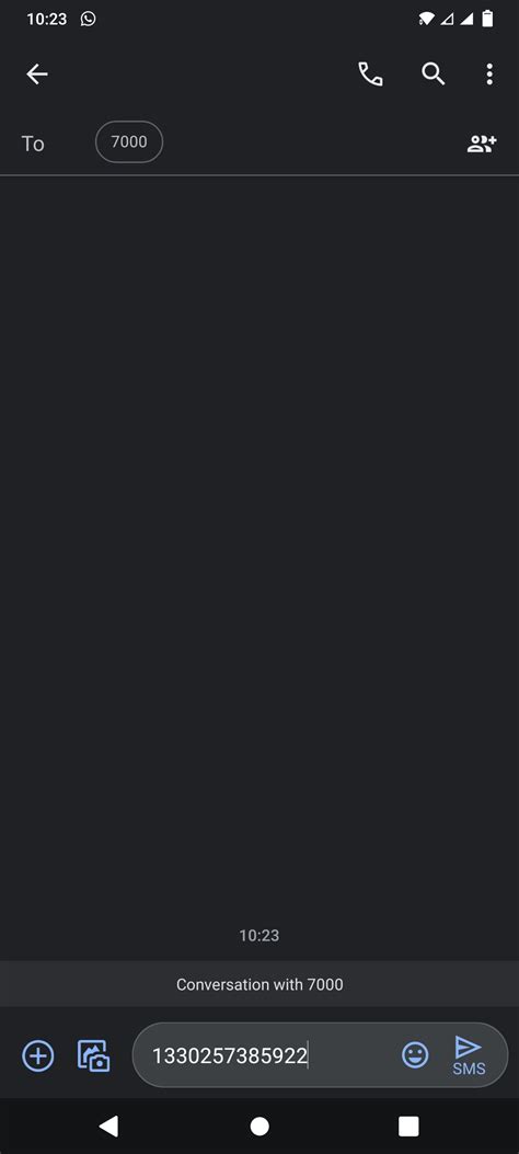 Check CNIC Number Bio Data Online