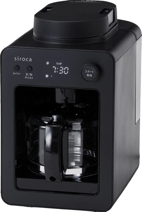 【公式】アキュラホーム｜春の住マイル相談会｜来場予約特典キャンペーン｜抽選豪華家電プレゼント