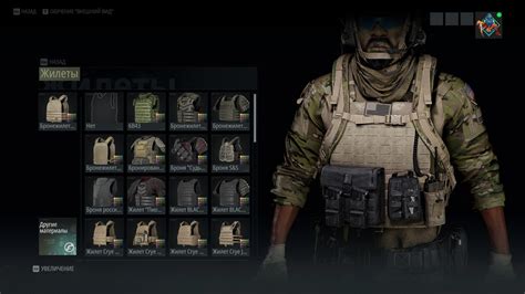 Improved Dynamic Loadouts At Ghost Recon Breakpoint Nexus Mods And