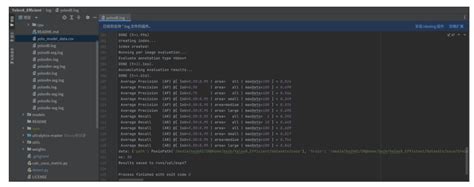 Yolov8实践 手把手教你用yolov8训练自己的数据集以及yolov8的多任务使用 极术社区 连接开发者与智能计算生态