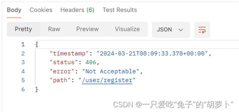 springboot3使用响应result类返回的响应状态码为406