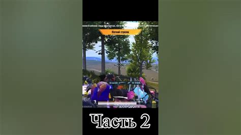 рекомендации рек подпишись пабг лучшая игра Youtube