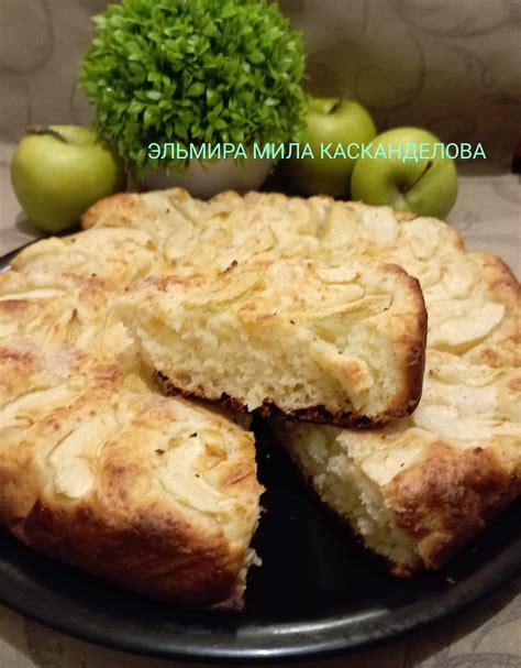 Морковный пирог с творогом и яблоками рецепт с фото пошаговый от Елена Корчагова Овкусе ру