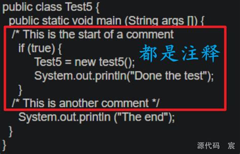 2020java程序设计基础（华东交通大学）章节测试免费满分答案智慧树java程序设计答案华东交大 Csdn博客