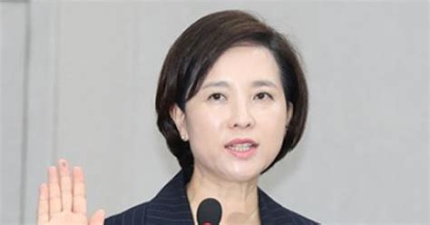 정의당 유은혜 임명 강행 국회 인사청문회 절차 훼손 우려