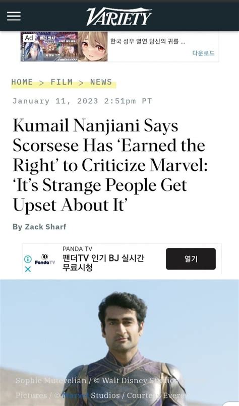 마틴 스콜세지의 마블 영화 비판을 옹호한 이터널스 출연 배우 Mlbpark
