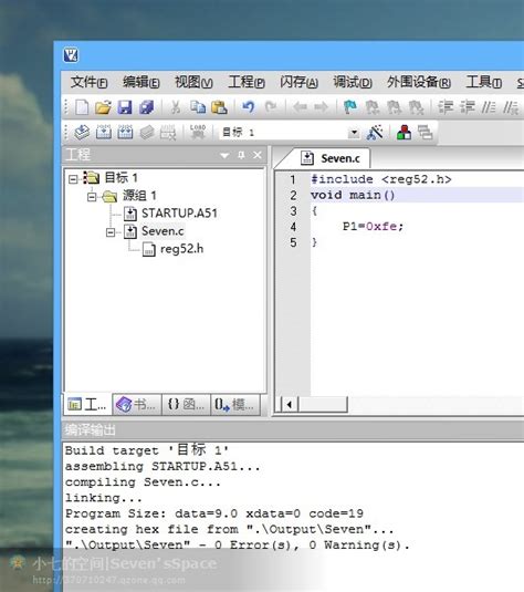 关于在 Win7 X64 和 Win8 X64 环境下stc Isp单片机下载的问题与解决办法